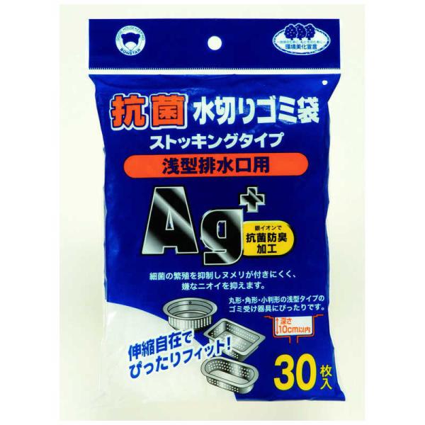 【発売日：2019年08月20日】