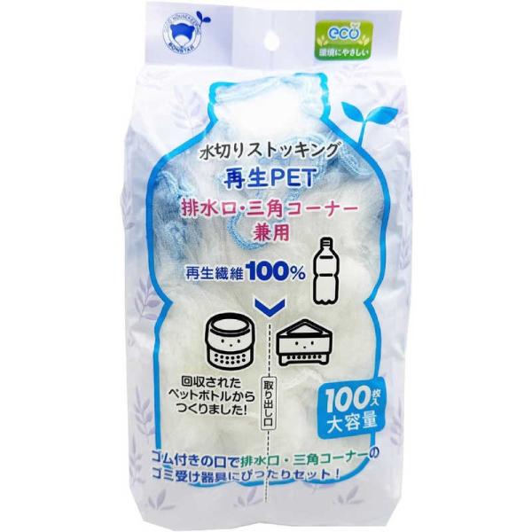 【発売日：2024年03月05日】コジマ kojima コジマヤフー コジマ電気