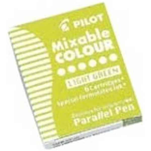 【発売日：2014年01月01日】PILOT パイロット 画材用品　kojima　コジマヤフー　コジマ電気