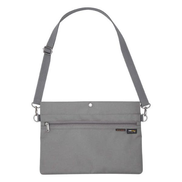 【発売日：2020年02月25日】