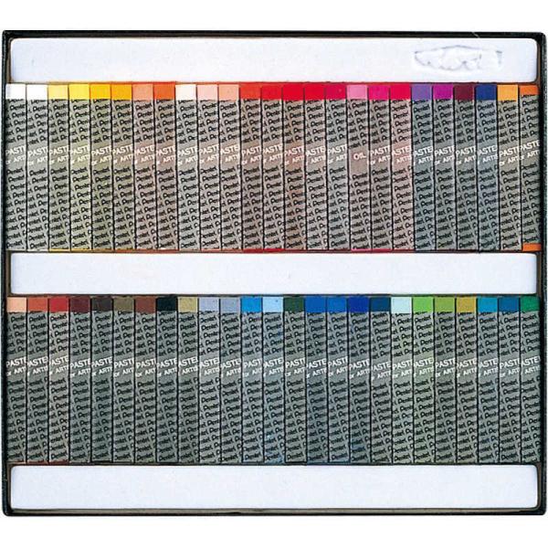 【発売日：2021年01月04日】画材 アート用品 その他画材 アート用品　kojima　コジマヤフー　コジマ電気