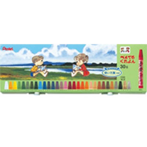 【発売日：2013年01月01日】ぺんてる Pentel 画材用品　kojima　コジマヤフー　コジマ電気