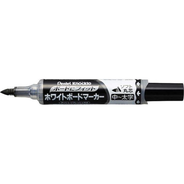 【発売日：2021年01月04日】ぺんてる Pentel 油性マーカー　kojima　コジマヤフー