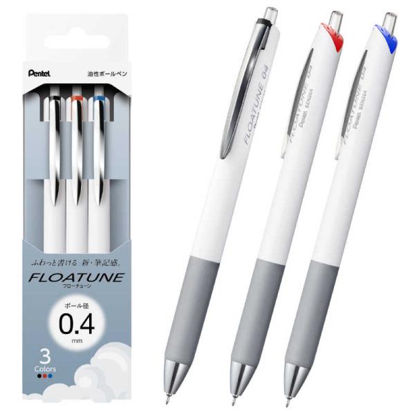 【発売日：2024年11月01日】ぺんてる Pentel ボールペン 文房具 ペン 文具 筆記用具 ビジネス 勉強 コジマ コジマ電気 家電