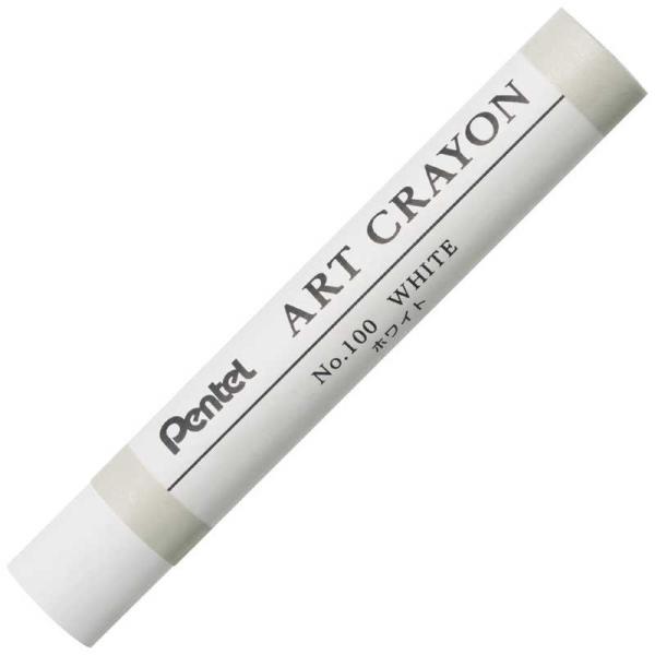 【発売日：2024年10月16日】ぺんてる Pentel コジマ コジマ電気 家電