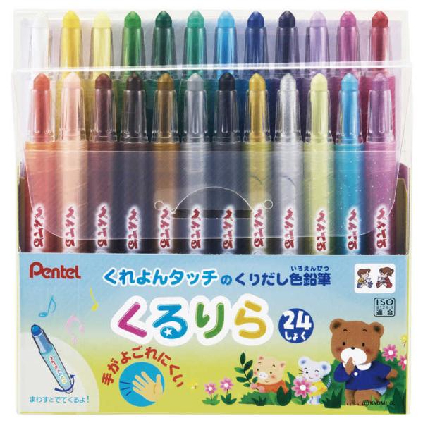 【発売日：2026年05月20日】