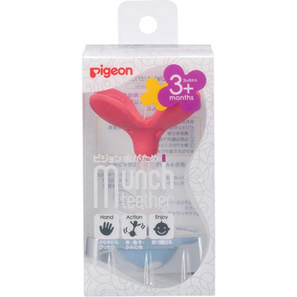 【発売日：2016年04月14日】ピジョン ベビー用品　kojima　コジマヤフー　コジマ電気