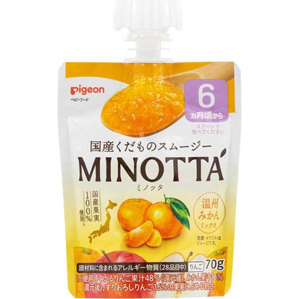 【発売日：2024年08月13日】