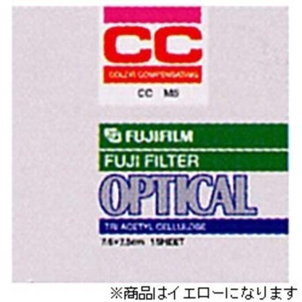 【発売日：2001年10月01日】カメラ用フィルタ− カメラ フィルタ− レンズ ジマ コジマ電気 家電