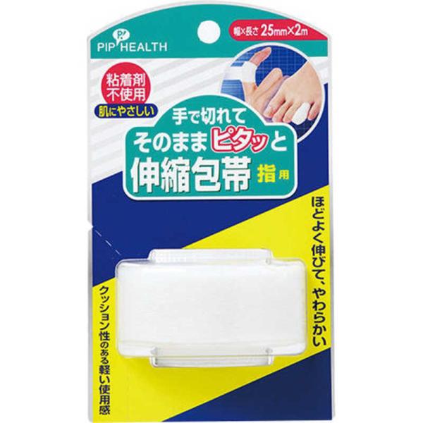 【発売日：2023年05月09日】