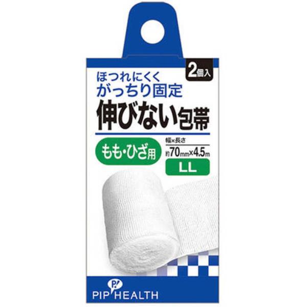 【発売日：2023年05月09日】コスメ 美容 ヘアケア メイク道具 綿棒　kojima　コジマヤフー　コジマ電気