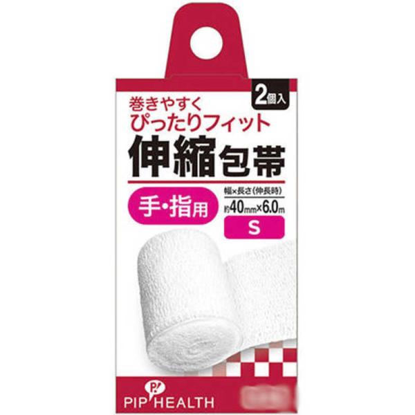 【発売日：2023年05月09日】