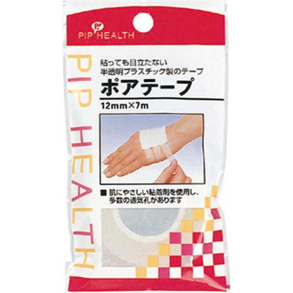 【発売日：2023年05月09日】コスメ 美容 ヘアケア メイク道具 綿棒　kojima　コジマヤフー　コジマ電気