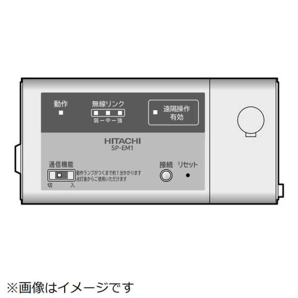 【発売日：2020年09月23日】コジマ kojima コジマヤフー コジマ電気