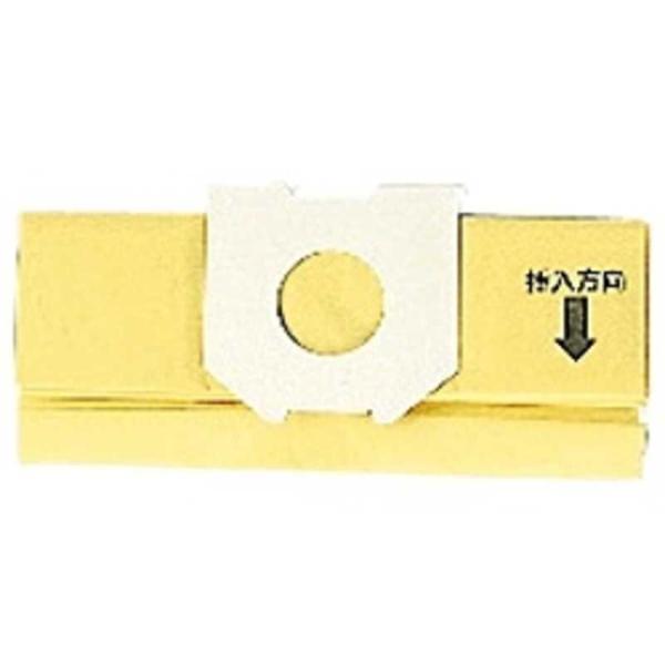 【発売日：2011年07月05日】日立 純正掃除機用紙パック クリーナー　kojima　コジマヤフー