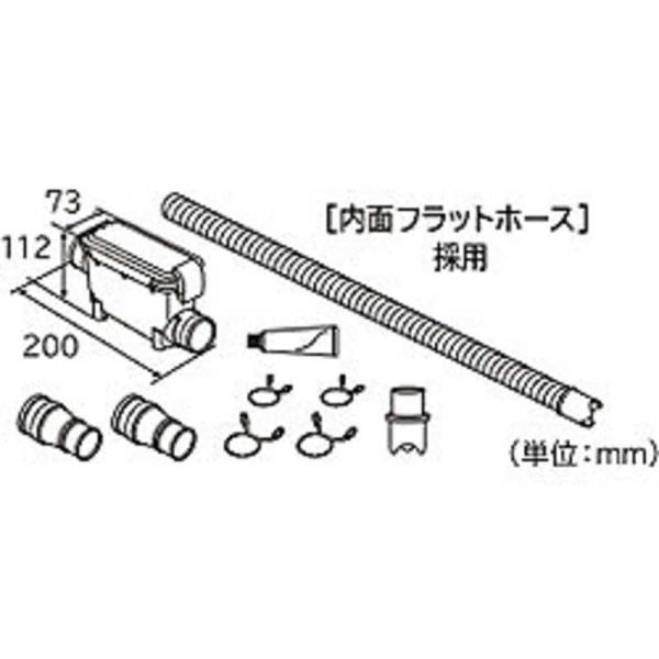 【発売日：2012年10月20日】日立 純正洗濯機アクセサリー　kojima　コジマヤフー　コジマ電気