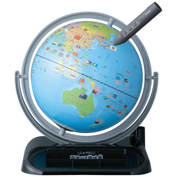 【発売日：2024年02月04日】レイメイ藤井 Raymay Fujii コジマ コジマ電気 家電