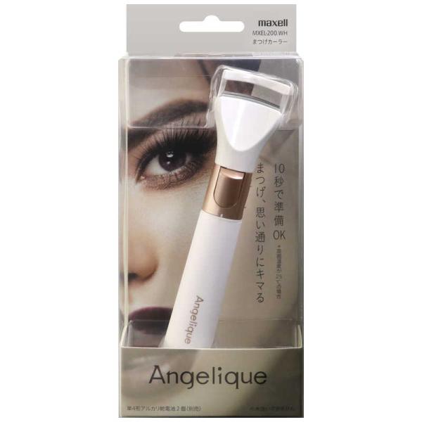 【発売日：2019年03月25日】マクセル フェイシャル　ボディ マクセル　kojima　コジマヤフー　コジマ電気