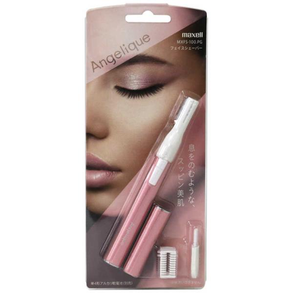 【発売日：2019年03月25日】マクセル レディースシェーバー マクセル　kojima　コジマヤフー　コジマ電気