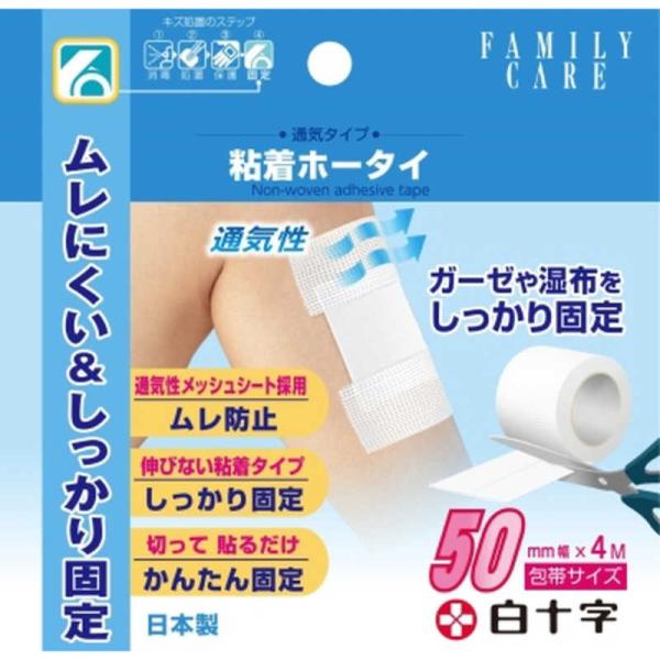 【発売日：2022年11月18日】コスメ 美容 ヘアケア メイク道具 綿棒　kojima　コジマヤフー　コジマ電気