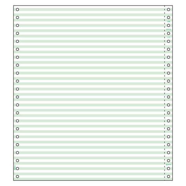 【発売日：2021年01月04日】ヒサゴ HISAGO DIY 工具 オフィス用品 ドットプリンター用紙 ドットプリンタ用帳票 伝票 ラミネーター ラミネート GB122 コジマ コジマ電気 家電