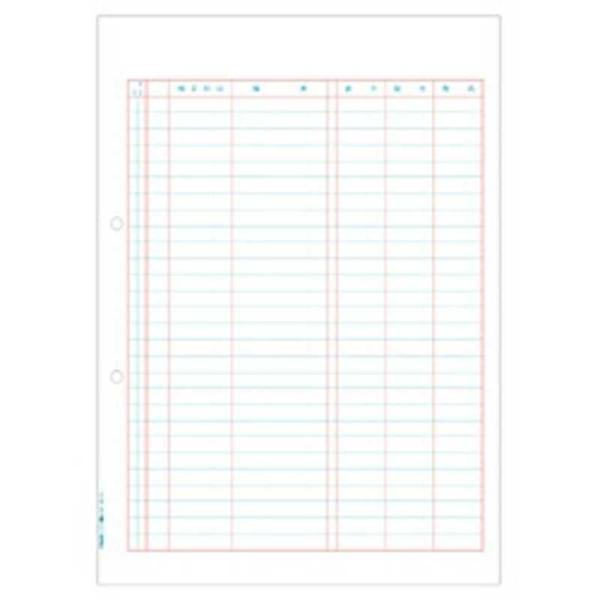 【発売日：2000年01月01日】ヒサゴ HISAGO 伝票 経理 GB2100 コジマ コジマ電気 家電