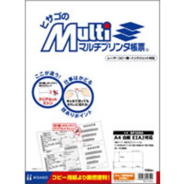 【発売日：2007年01月12日】ヒサゴ HISAGO ヒサゴ ラベル・タックシール　kojima　コジマヤフー　コジマ電気
