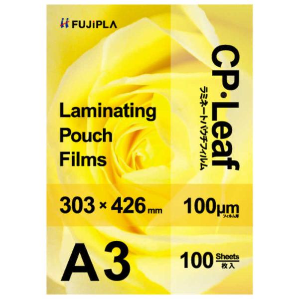 【発売日：2021年01月04日】ヒサゴ HISAGO ヒサゴ 伝票　コジマ電気