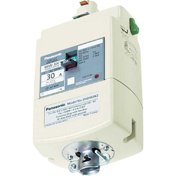 【発売日：2017年05月25日】DIY 工具 道具 工具 その他道具 工具 コジマ kojima コジマヤフー コジマ電気