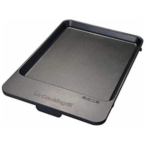 【発売日：2013年03月15日】パナソニック ＩＨ関連アクセサリー　kojima　コジマヤフー　コジマ電気