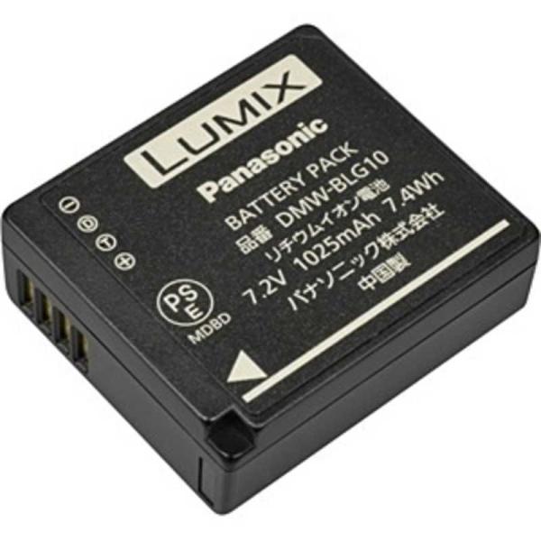 【発売日：2013年04月24日】パナソニック 純正デジカメバッテリー　kojima　コジマヤフー
