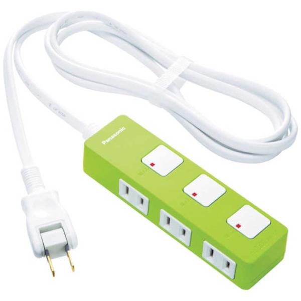 【発売日：2013年08月01日】電源タップ タップ 電源コンセント コンセント 電源 電源プラグ プラグ テーブルタップ WHS2523GP コジマ コジマ電気 家電