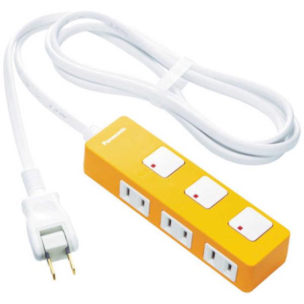 【発売日：2013年08月01日】電源タップ タップ 電源コンセント コンセント 電源 電源プラグ プラグ テーブルタップ WHS2523JP コジマ コジマ電気 家電