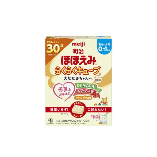 【発売日：2025年11月25日】