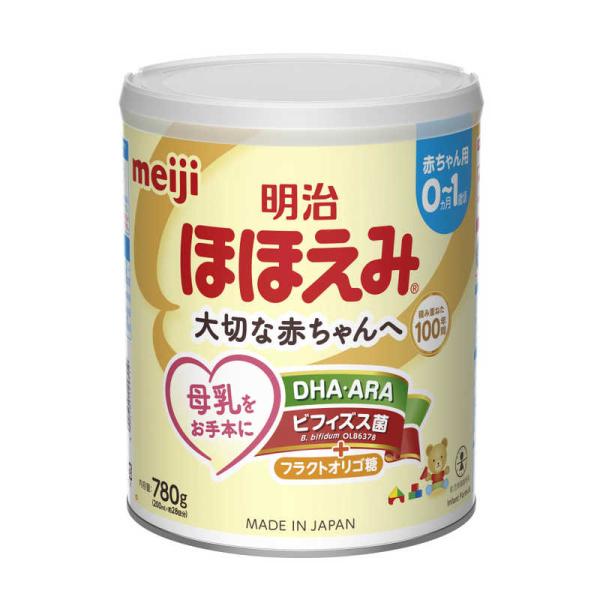 【発売日：2025年11月25日】