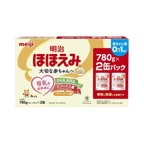 【発売日：2025年11月25日】