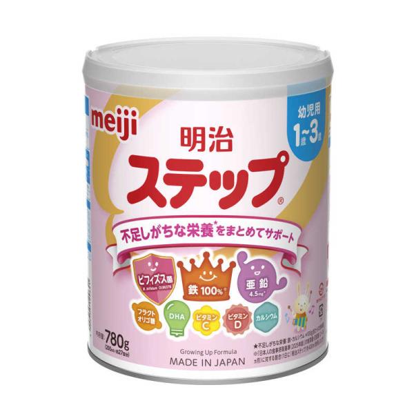 【発売日：2026年03月06日】