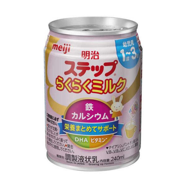 【発売日：2026年01月21日】