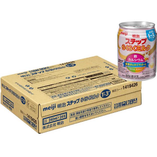 【発売日：2026年01月21日】