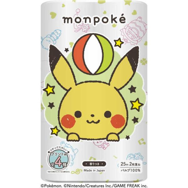 【発売日：2023年05月02日】トイレ用品 トイレットペーパー　kojima　コジマヤフー　コジマ電気