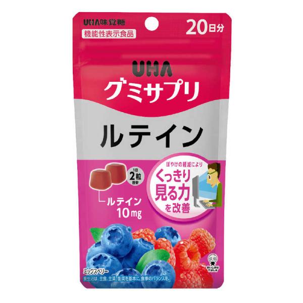 【発売日：2015年04月21日】健康食品 栄養補助食品 グミサプリルテイン20ニチブン コジマ コジマ電気 家電