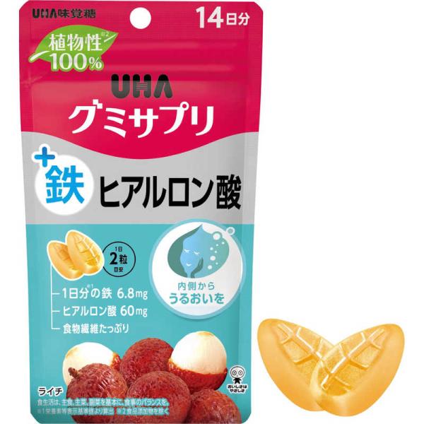 【発売日：2023年10月02日】サプリメント ヒアルロン酸　kojima　コジマヤフー　コジマ電気