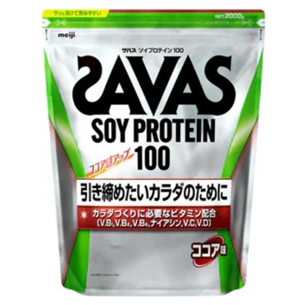 【発売日：2020年09月10日】
