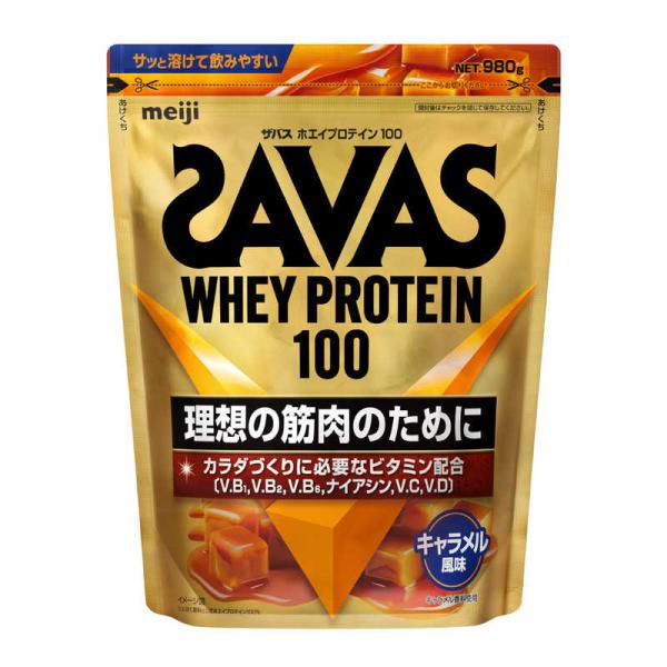 【発売日：2025年09月29日】