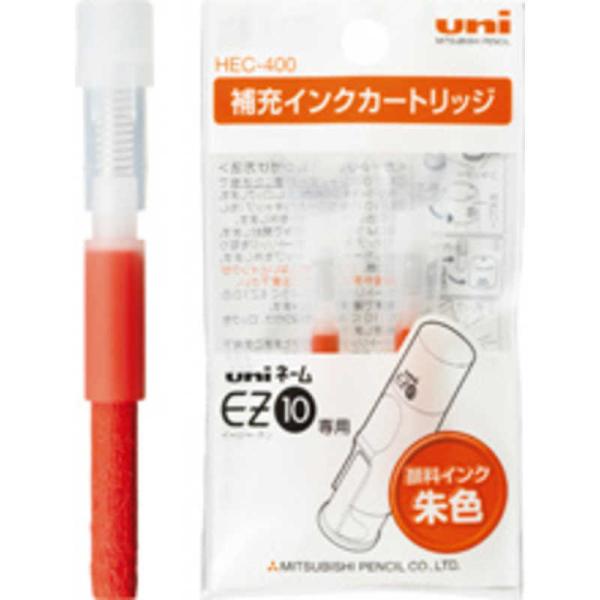 【発売日：2014年06月01日】三菱鉛筆 MITSUBISHI PENCIL ミツビシ エンピツ 事務消耗品　kojima　コジマヤフー　コジマ電気