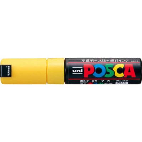 【発売日：2013年05月27日】三菱鉛筆 MITSUBISHI PENCIL ミツビシ エンピツ コジマ kojima コジマヤフー コジマ電気