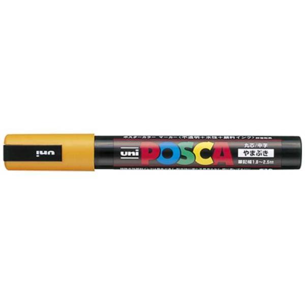 【発売日：2000年01月01日】三菱鉛筆 MITSUBISHI PENCIL ミツビシ エンピツ 水性マーカー マーカー 文房具 PC5M.3 コジマ コジマ電気 家電