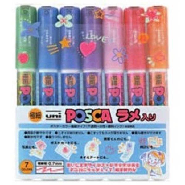【発売日：2010年05月25日】三菱鉛筆 MITSUBISHI PENCIL ミツビシ エンピツ コジマ kojima コジマヤフー コジマ電気