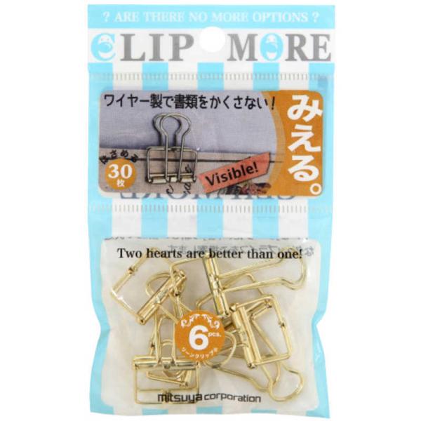 【発売日：2019年09月05日】ミツヤ mitsuya ミツヤ クリップ・画鋲・マグネット類　kojima　コジマヤフー　コジマ電気
