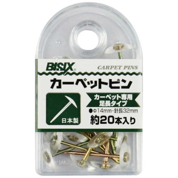 【発売日：2023年09月10日】